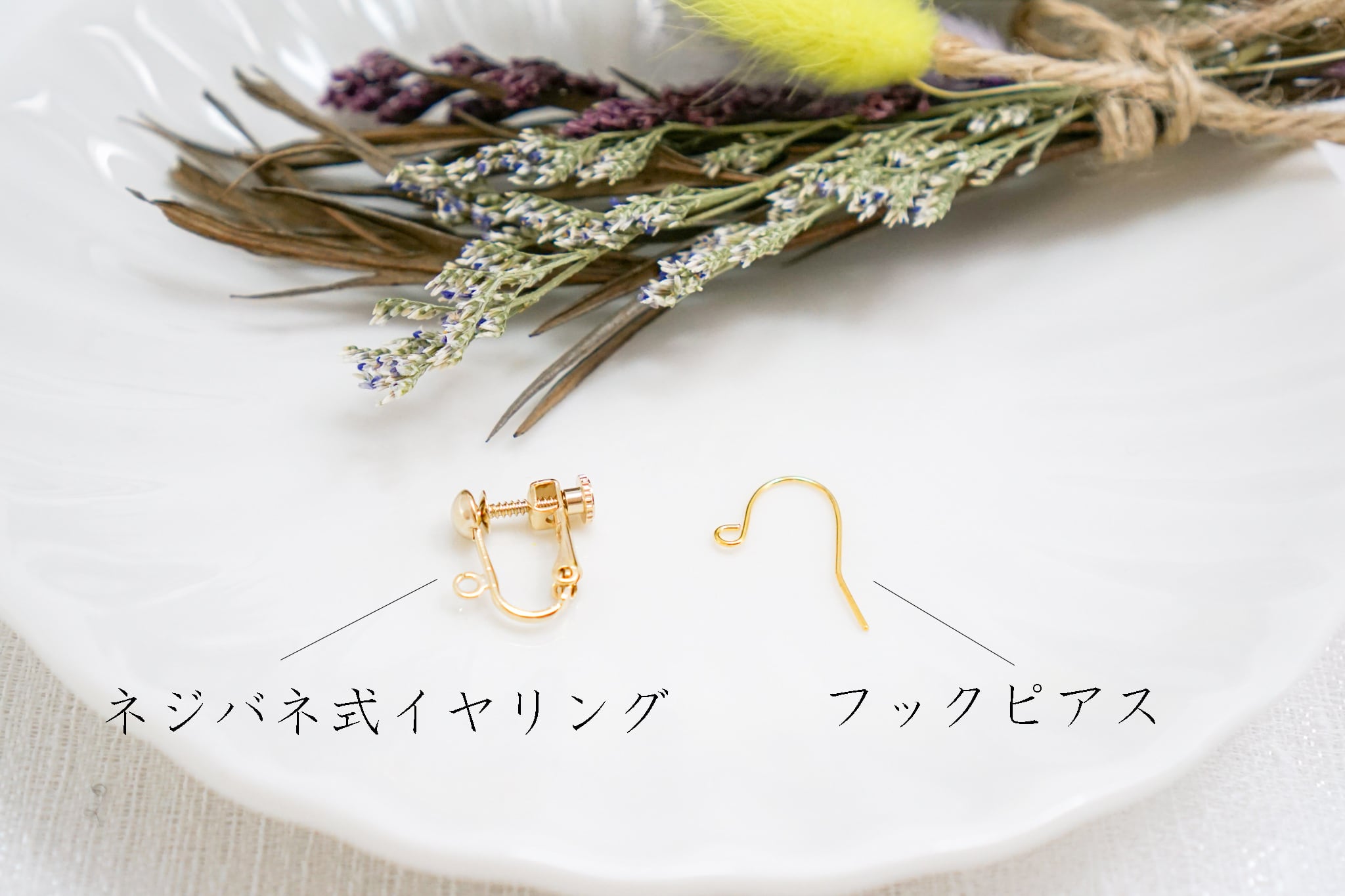 つまみ細工ピアスNO.4*Light color* | 金澤こまち -accessories- つまみ細工ピアスNO.4*Light color* | 金澤こまち -accessories-