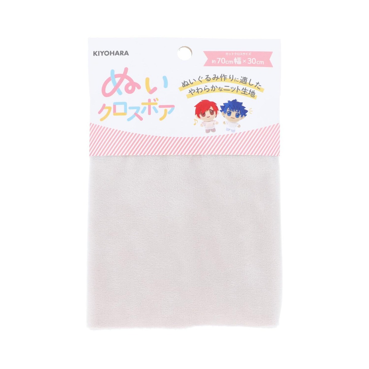 清原(KIYOHARA) 推しぬい ぬいクロスボア ぬいぐるみ用 生地 巾70cm×30cmカット MG ミストグレー NUIF-02C | loop0707