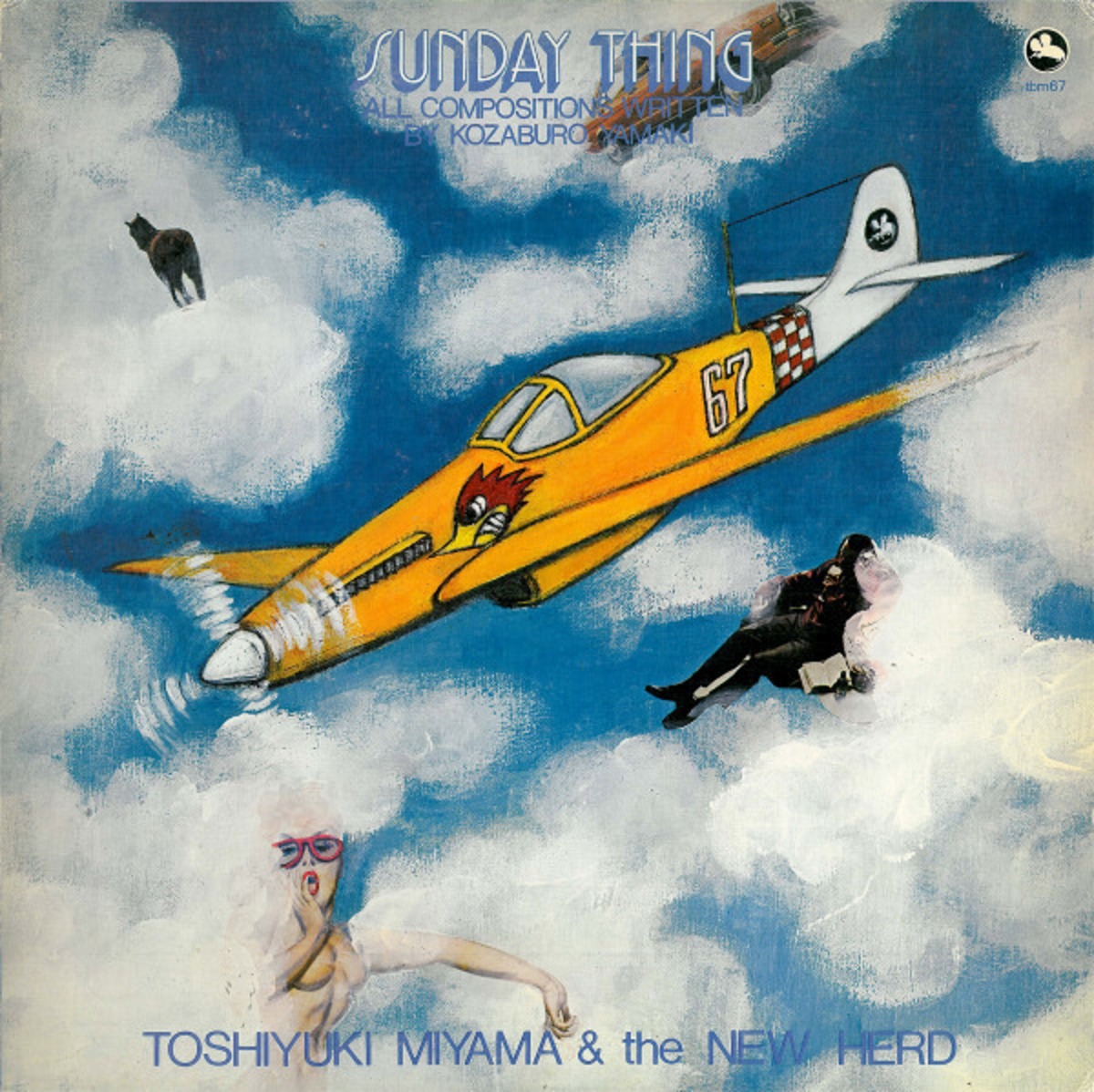 宮間利之とニューハード Sunday Thing TBM-67 | レコードライク 中古レコード専門店