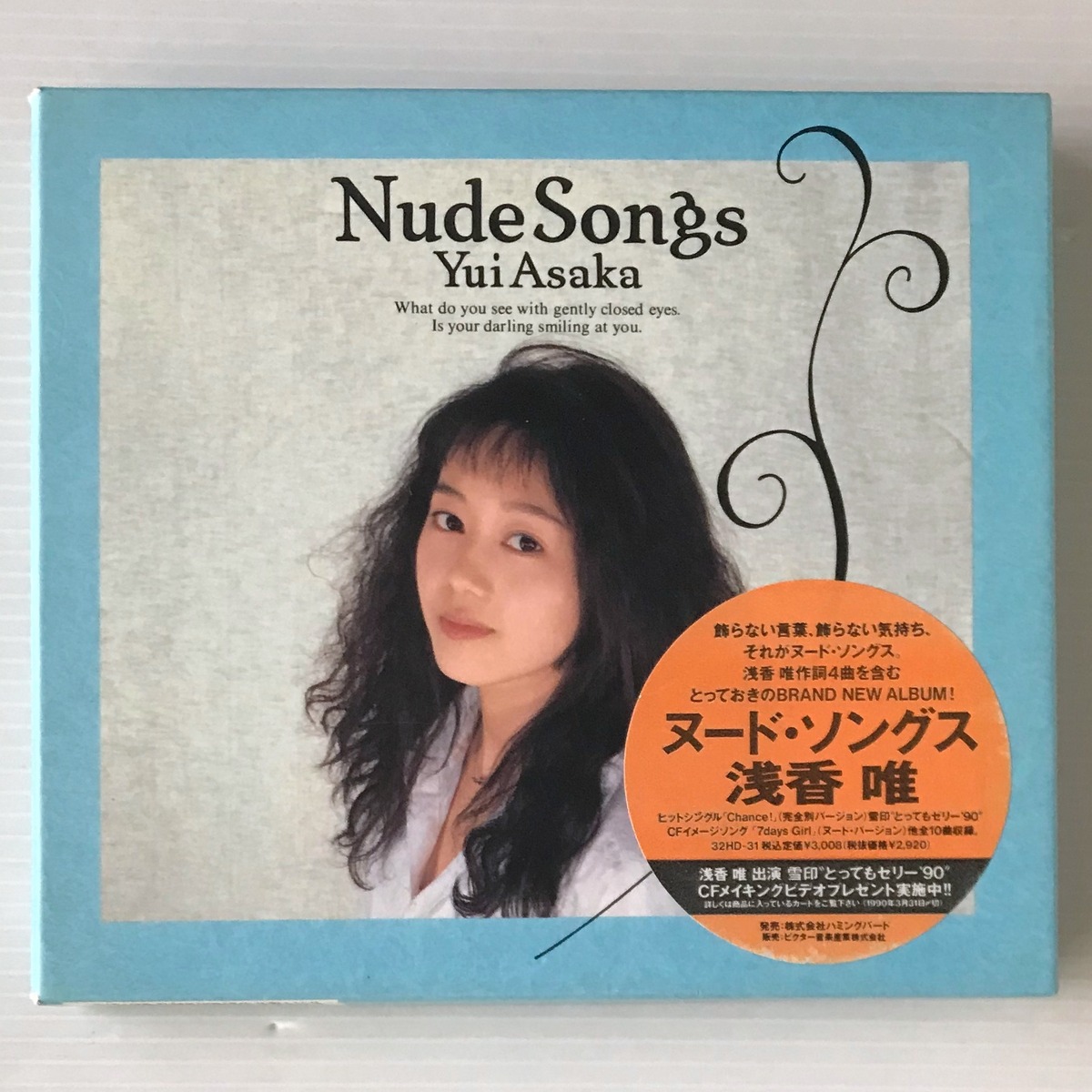 〔CD〕浅香唯／Nude Songs | Rhythmundo