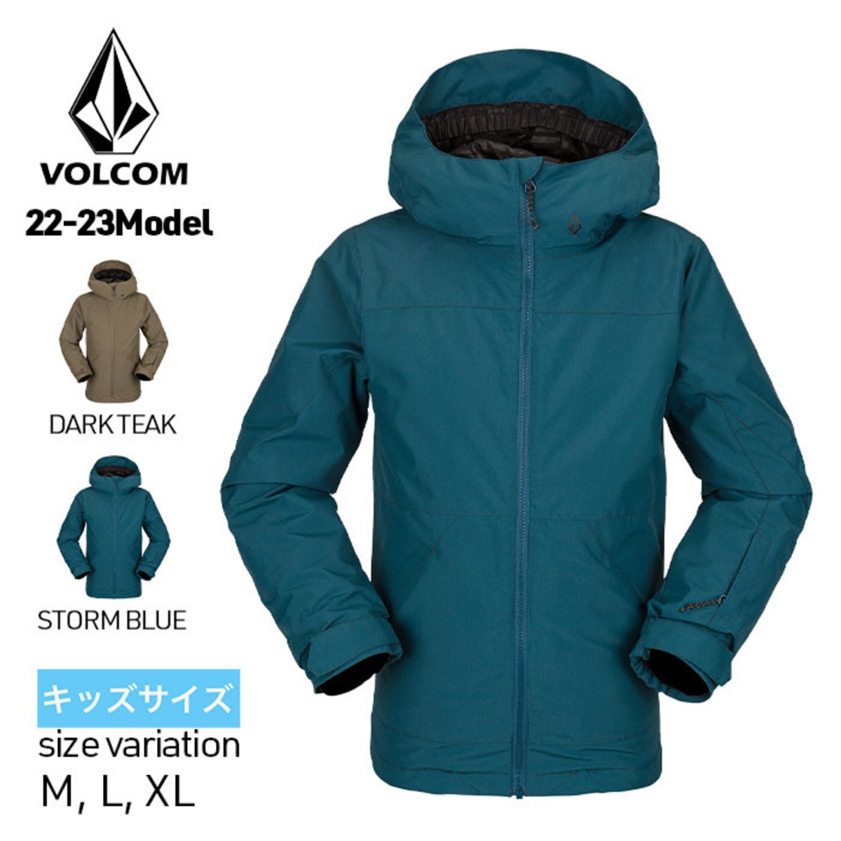 22-23 VOLCOM VERNON INSULATED JACKET DARK TEAK STORM BLUE ボルコム スノーウェア ...