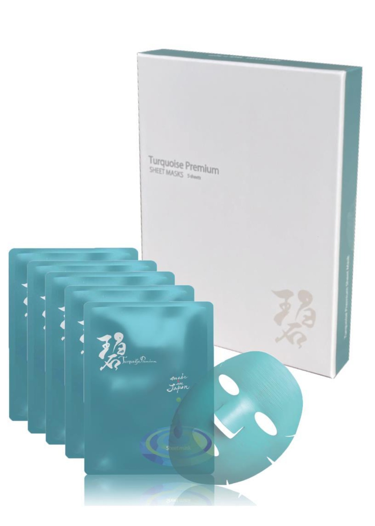 [Turquoise Premium Sheet Mask] BOX/5Sheets | PPMB SHOP