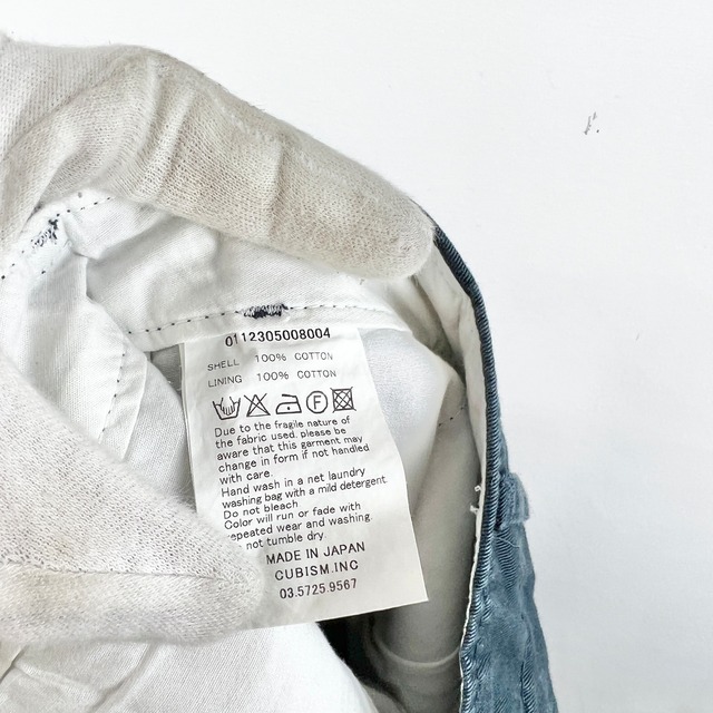 VISVIM(ビズビム) Back Belt Chino Straight Pants (blue) | command+enter