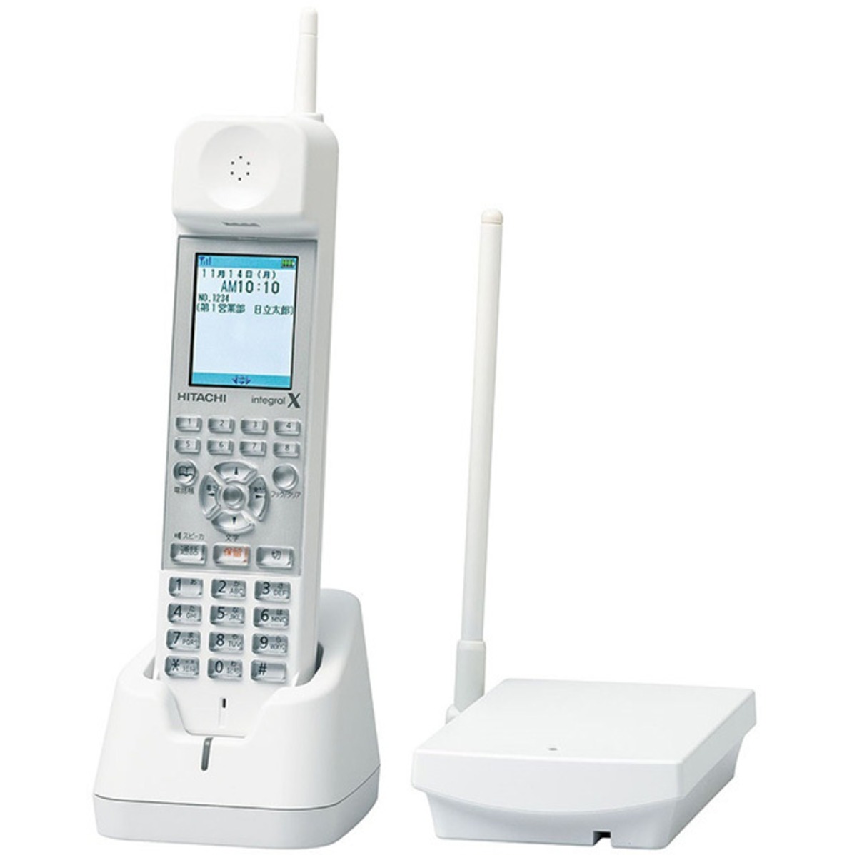 【日立xi 端末】ET-8XI-DCLLW Xi8キーデジタルコードレス 白 | 足立電話商会