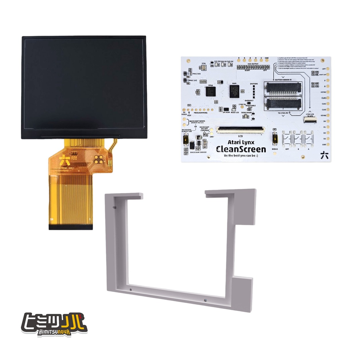 Atari Lynx CleanScreen Kit (IPS) | ヒミツノバ®｜ゲームボーイのバックライトカスタム｜HIMITSUNOVA