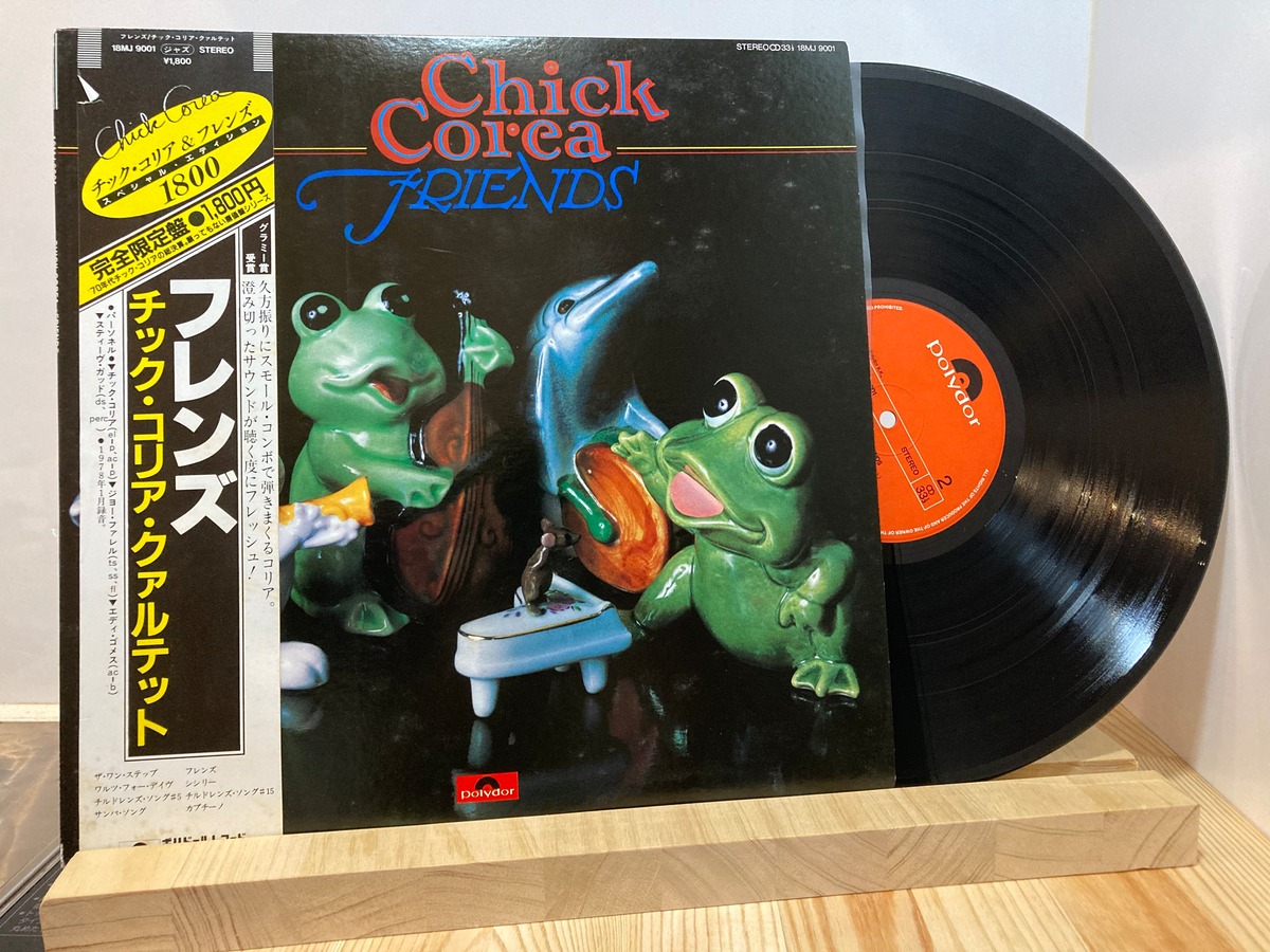 CHICK COREA / FRIENDS | sixteen records (シックスティーンレコード)