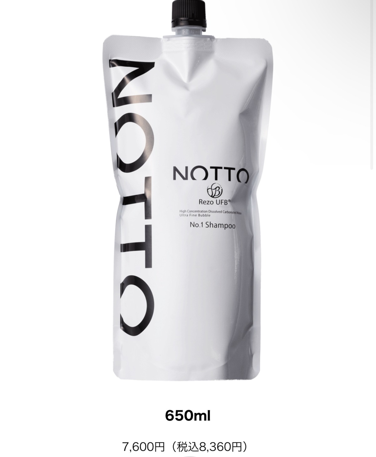 NOTTO No.1 Shampoo 650㎖ | hau'oli