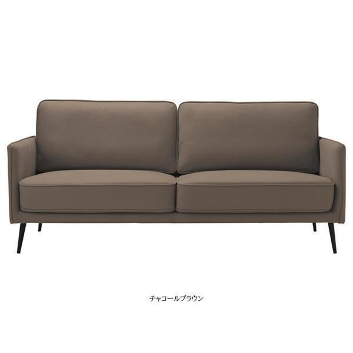 CHERRY HOMEDAY LS-408-F ソファ – スウェード調の柔らかな風合い | I.JOH