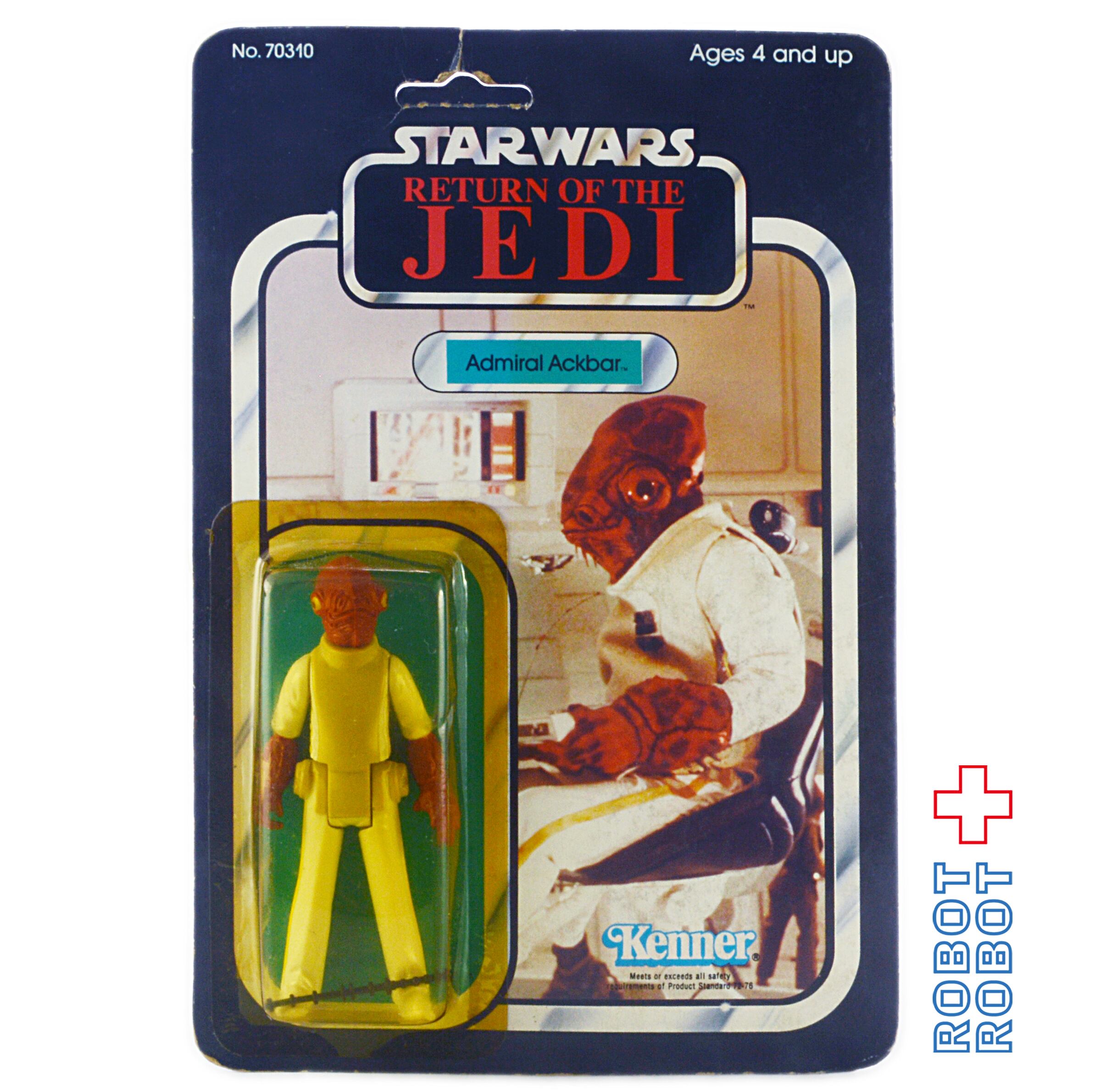 オールドケナー スター・ウォーズ ROTJ 65 Back アクバー MOC | ROBOTROBOT