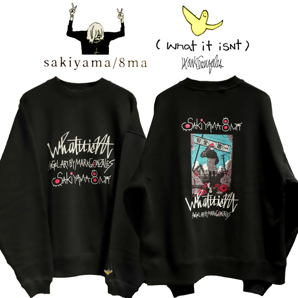 Mark Gonzales（マークゴンザレス）SAKIYAMAコラボクルーネック 2H7-64361 | Meets Answer(ミーツアンサー)