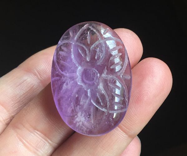 4057 アメジスト | Pay ID