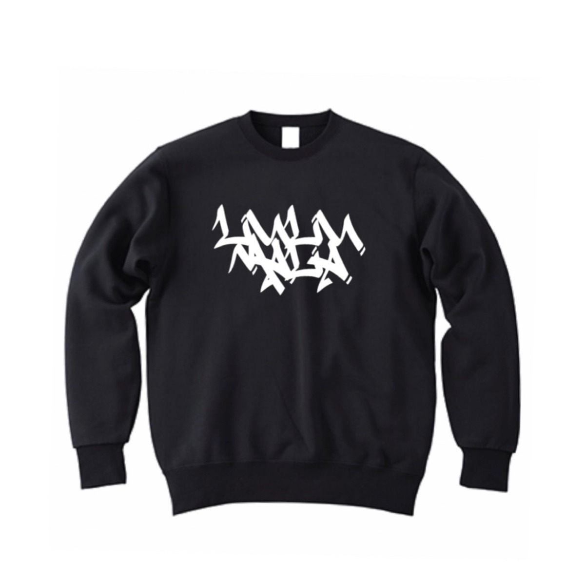 Graffiti Logo Sweat / Black | Lulumala®︎