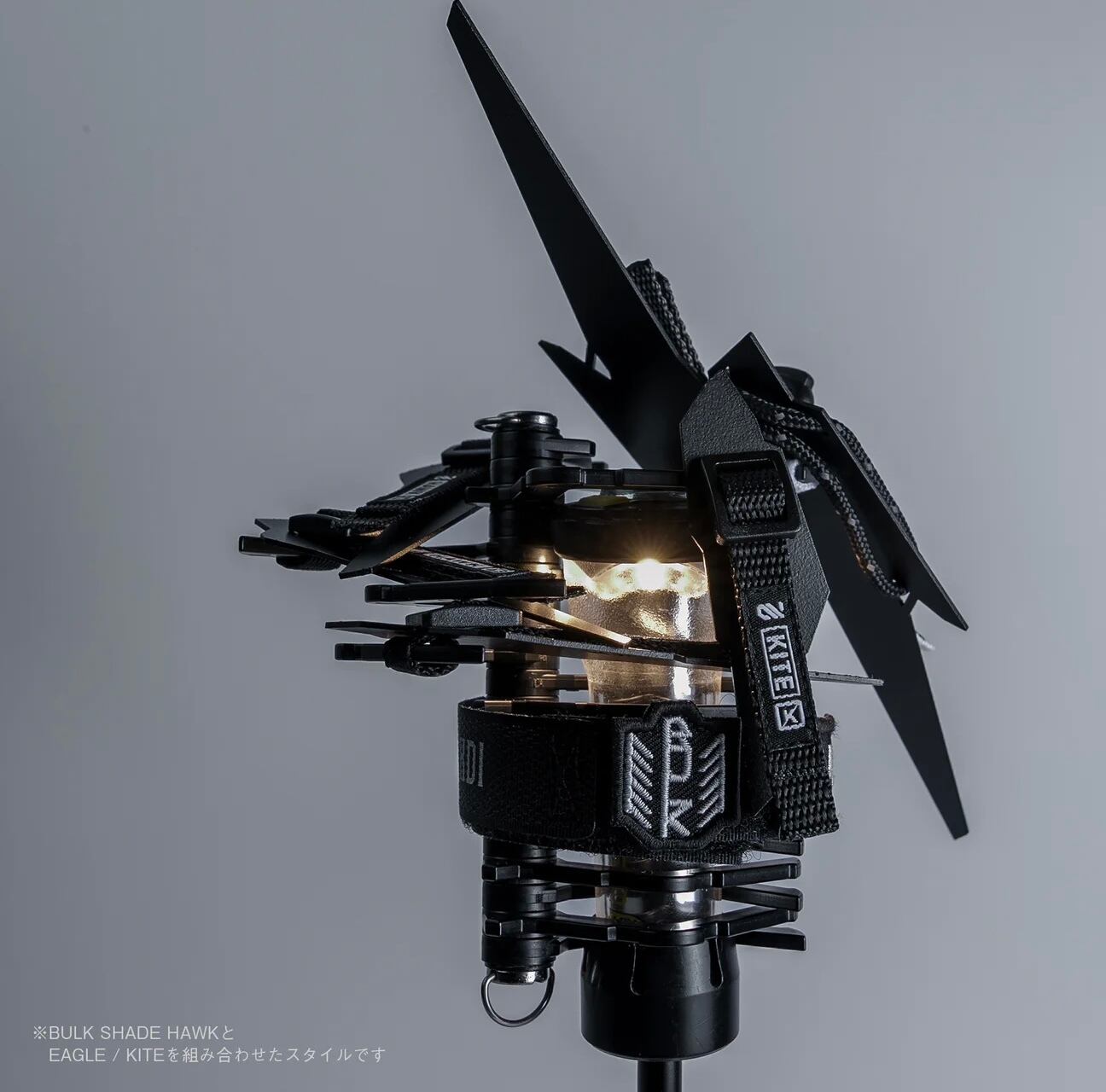 NUXDI BULK SHADE - EAGLE / KITE - オプションウィングパッケージ | Camp Shop Lantern