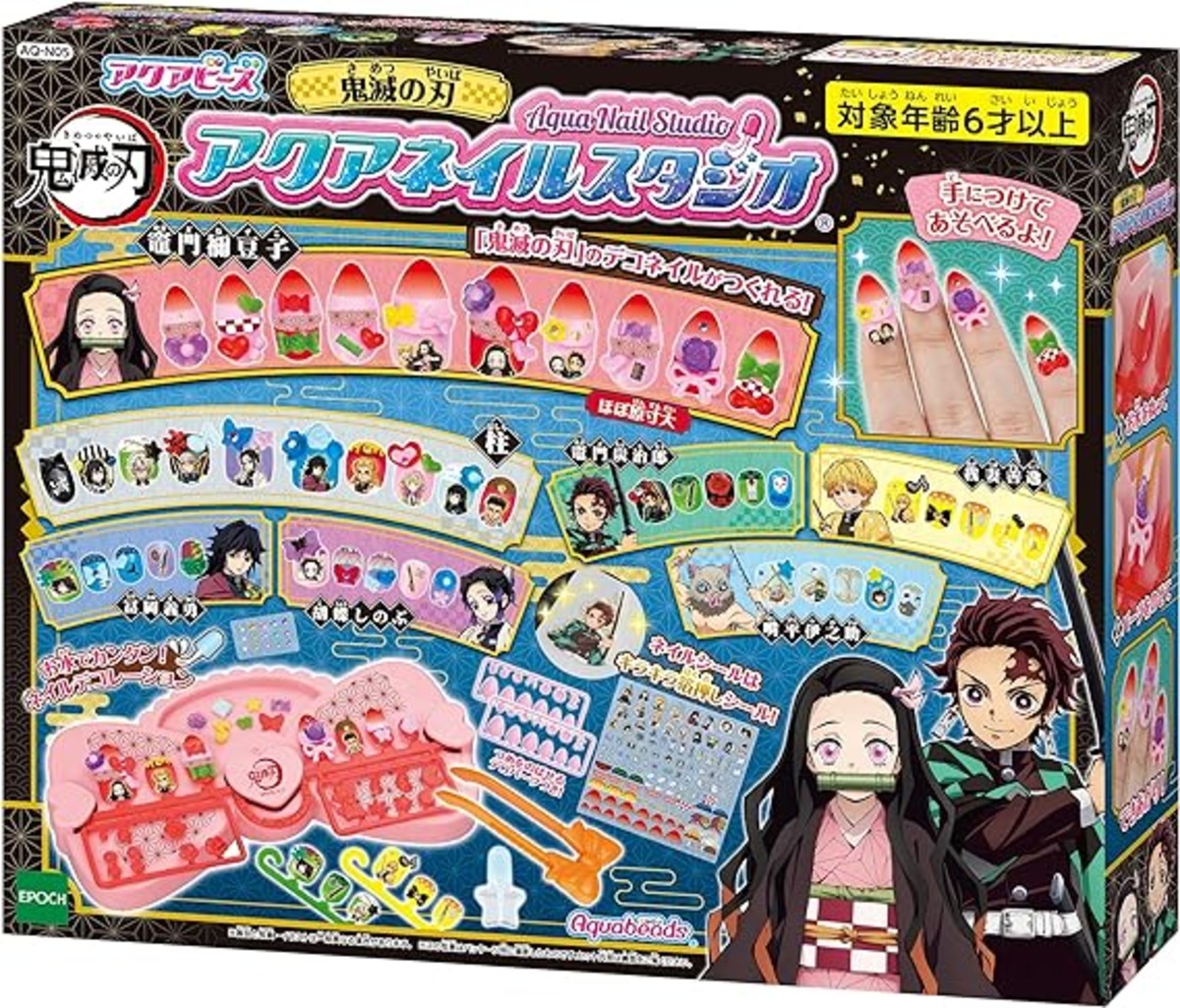 アクアネイル 【 鬼滅の刃 アクアネイルスタジオ 】 AQ-N05 STマーク認証 6歳以上 おもちゃ 水 メイキングトイ コスメ Aqua ...