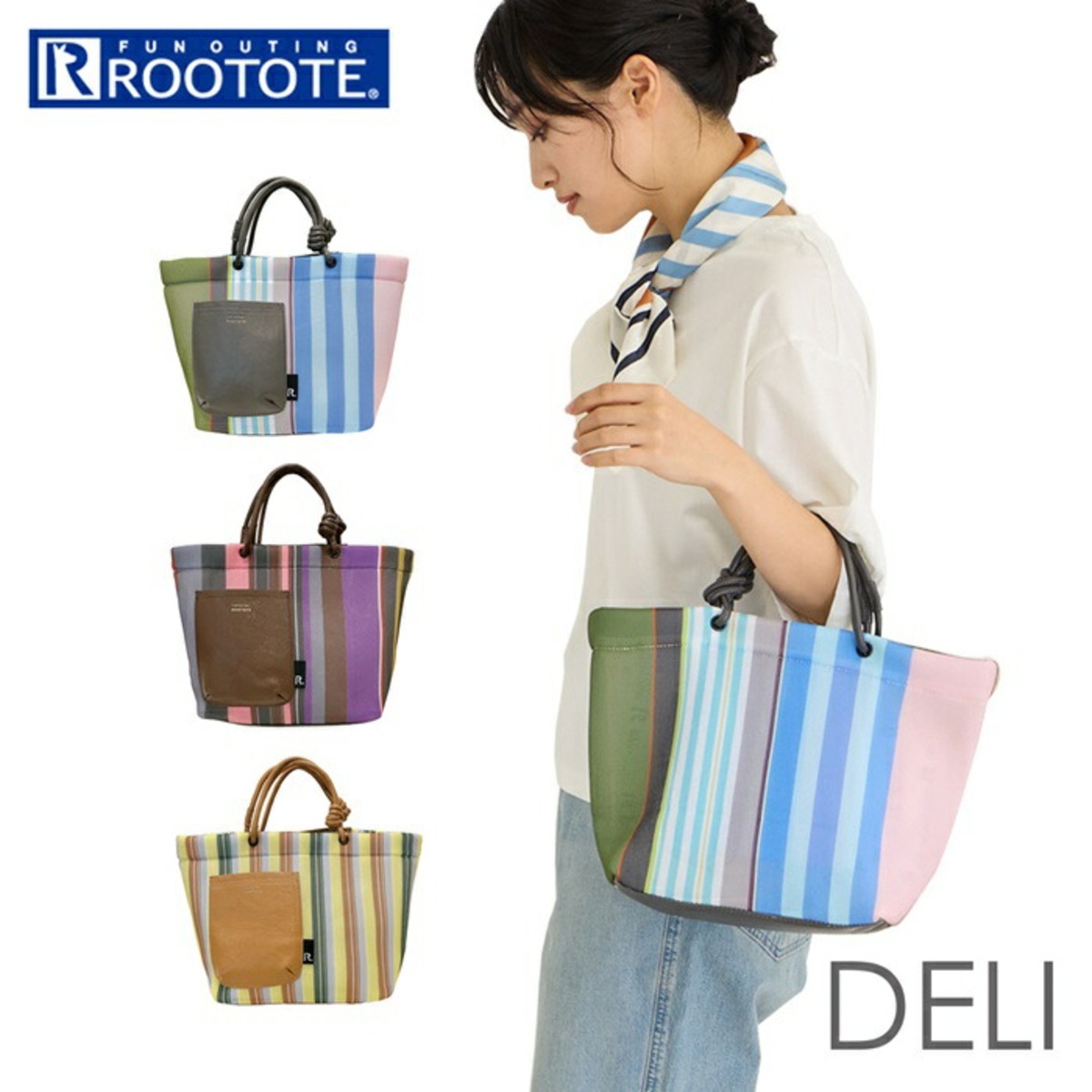 ルートート トートバッグ ROOTOTE 1160 通販 トートバック トート バッグ レディース 小さめ B5 軽量 軽い 自立 通勤 通学 大学生 大人 洗える 手洗い カジュアル ...