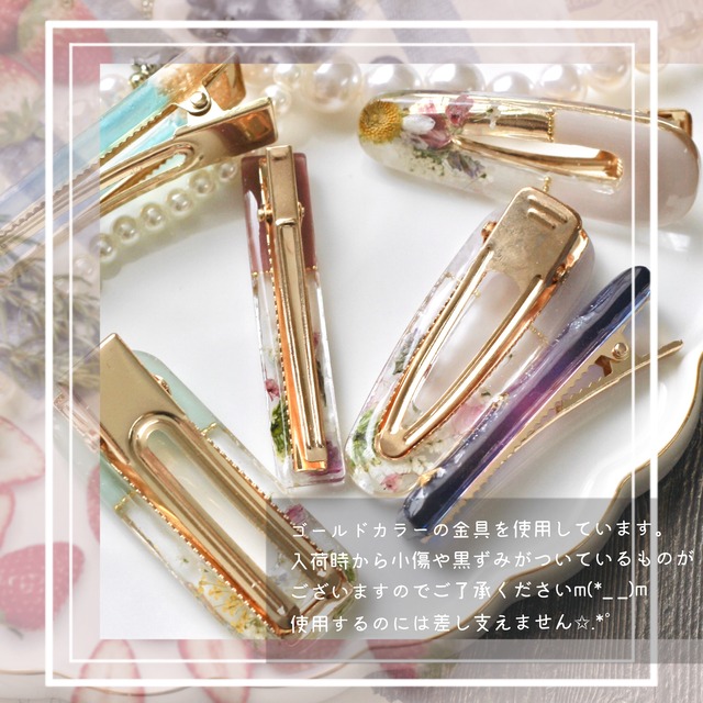 【9月完売】ﾐﾙｸﾁｮｺ ꒰ stick ꒱‬ | comarimade