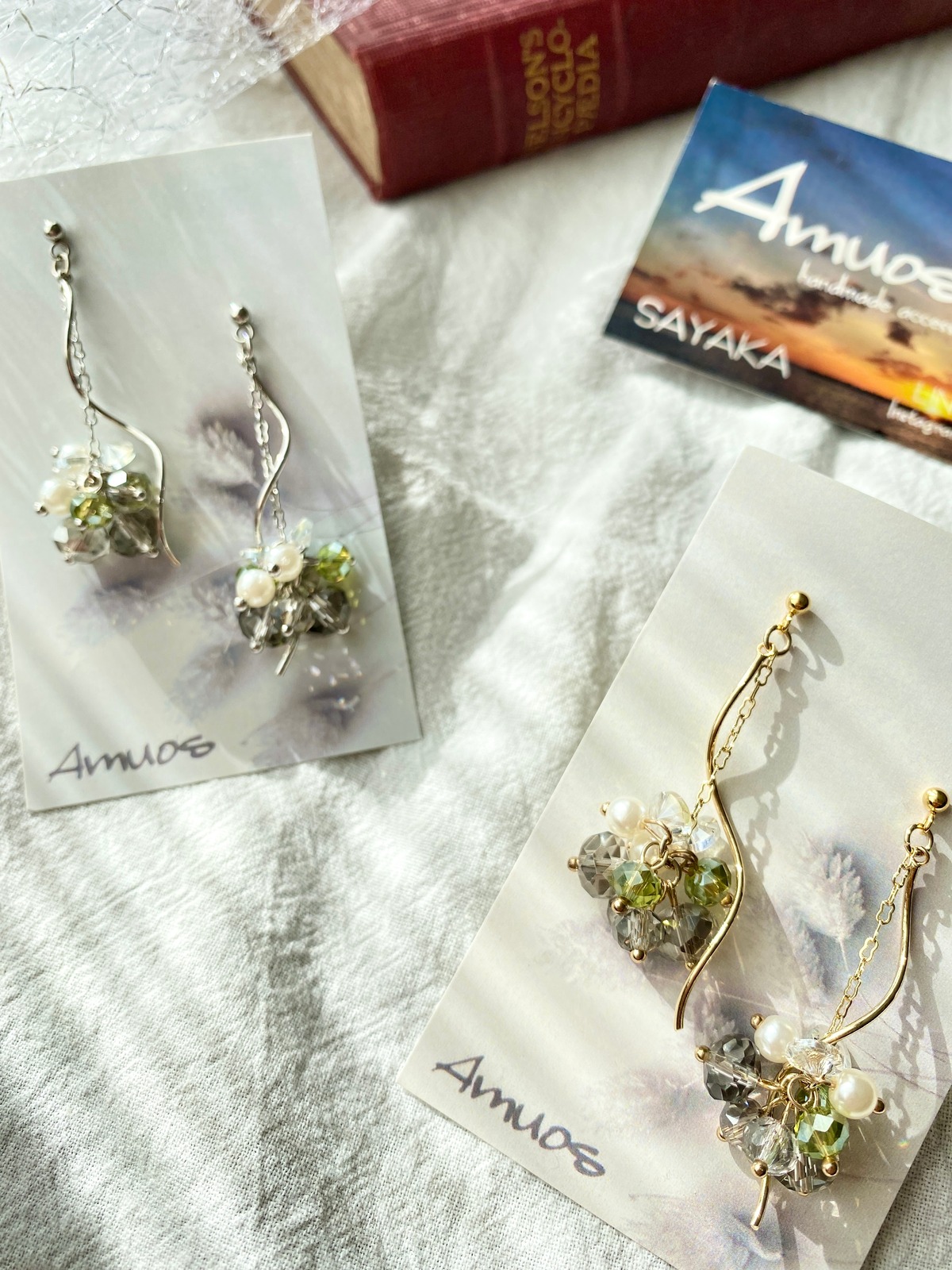 Bijou .˖⋆゜ | Amuos