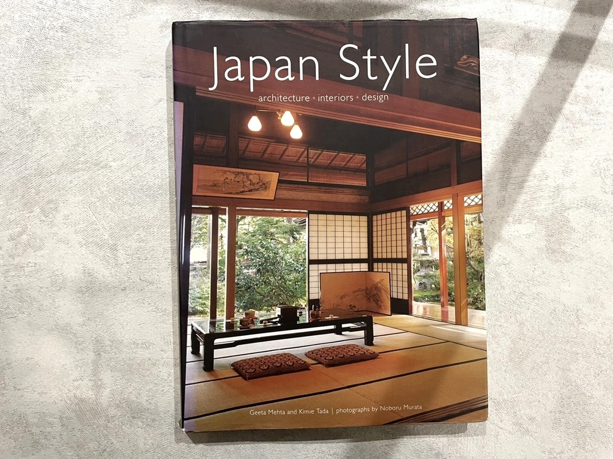 【VI265】Japan Style: Architecture Interiors Design /visual book ...