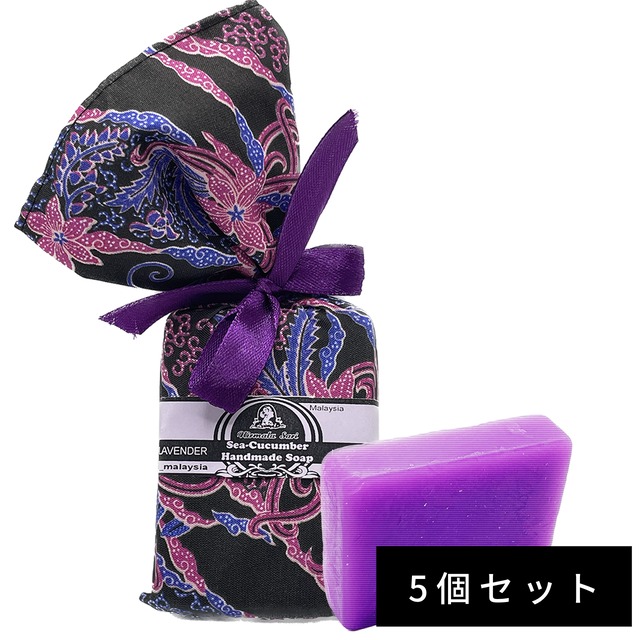 【バティック:5個セット】なまこ石鹸 ランカウイ産（100g)×5 ~ sea cucumber soap ~ | なまこ石鹸 BohTeaを ...