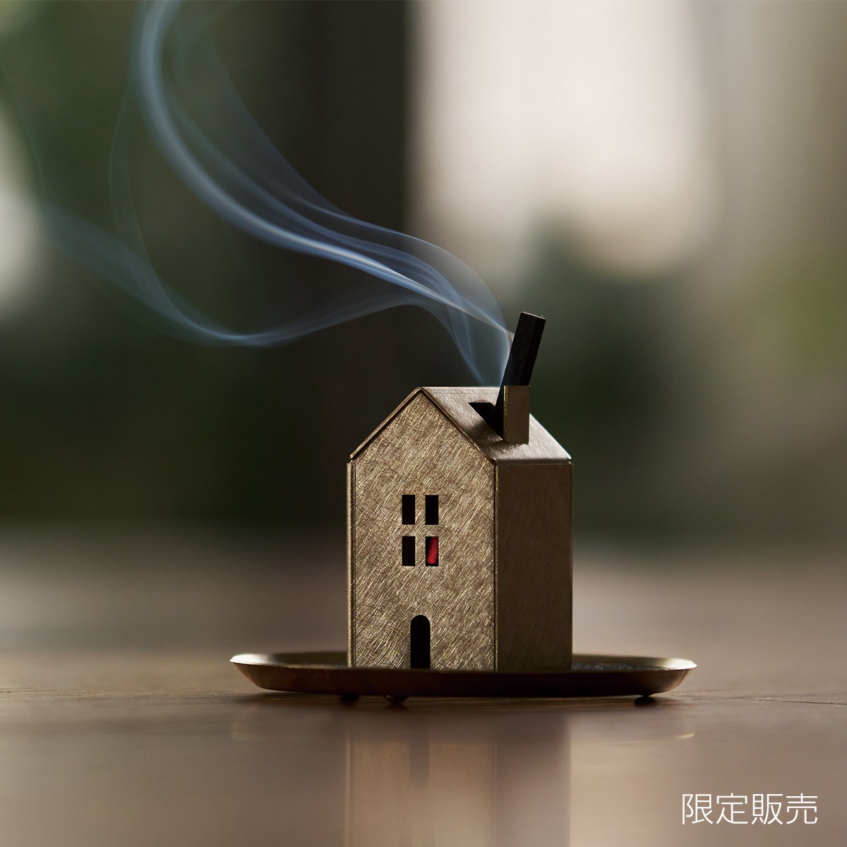 Ori インセンスハウス_真鍮 | hibi official store