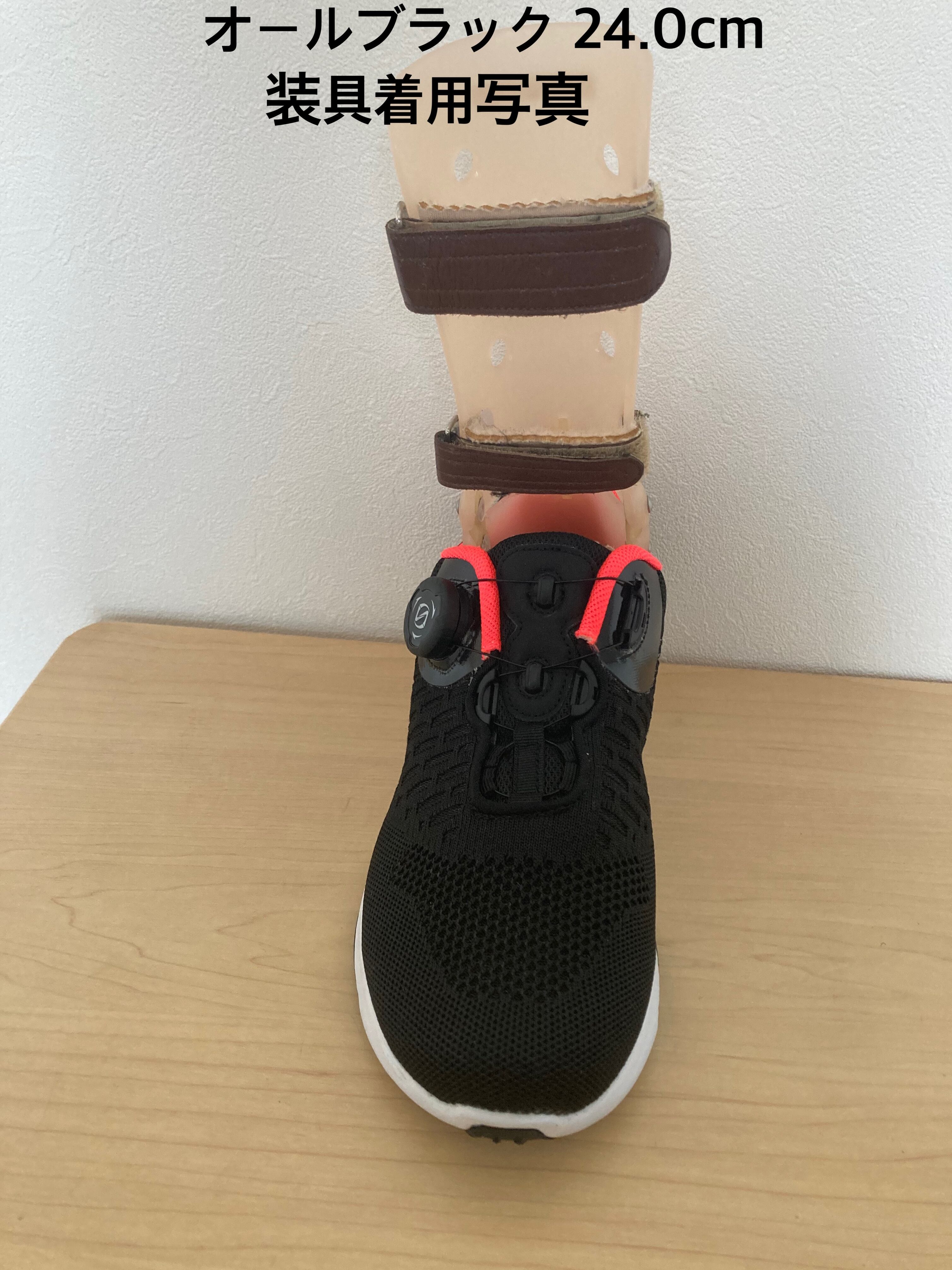 FOURSENSE レディース フライニット スニーカー FOSN-004L ダイヤル式 シューズ 婦人 女性 カジュアル ランニング ...