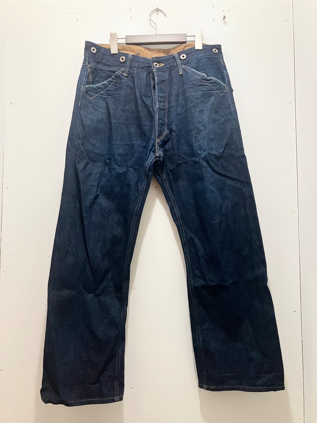 RISING SUN & CO. denim jeans | specials
