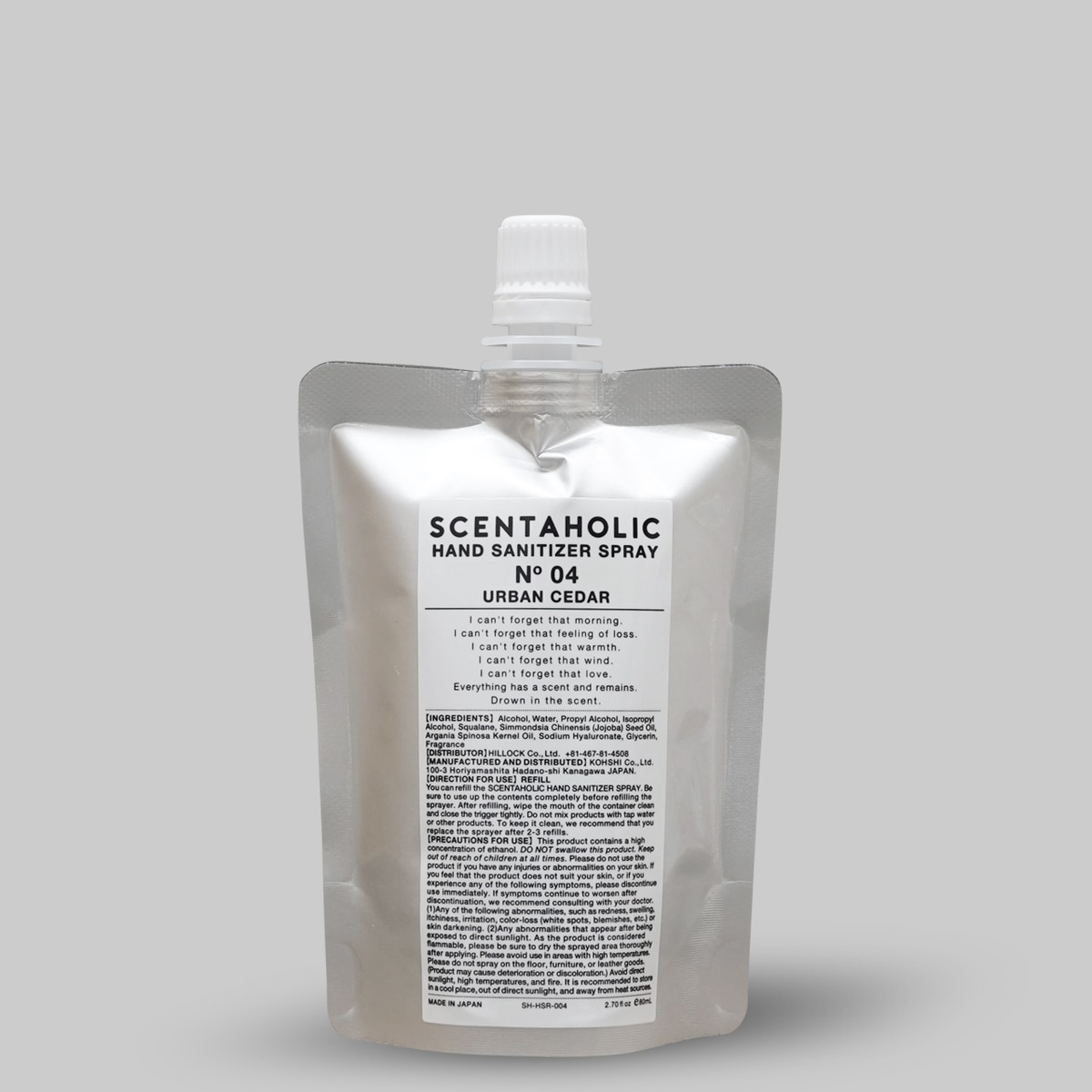 HAND SANITIZER SPRAY -REFILL- | SCENTAHOLIC