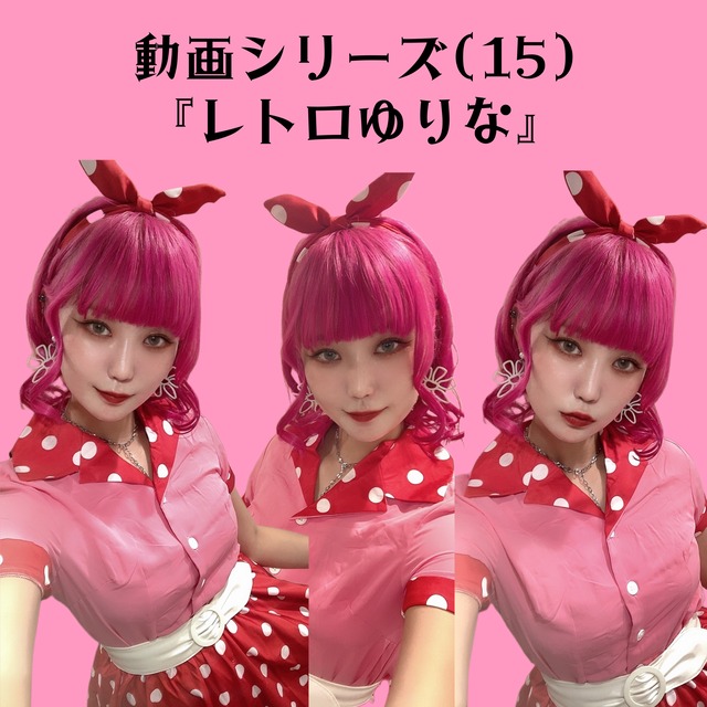 anokorizumu.official.ec - urlscan.io