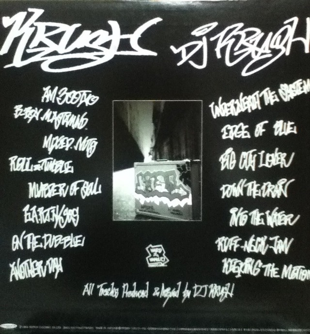 【LP】DJ KRUSH / KRUSH- JAPAN PRESS LP - | COMPACT DISCO ASIA