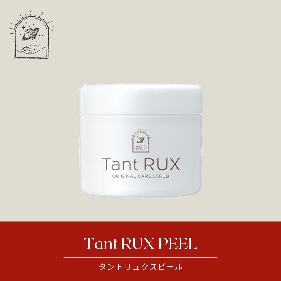 Tant RUX PEEL [タントリュクスピール] | DAHLIA online