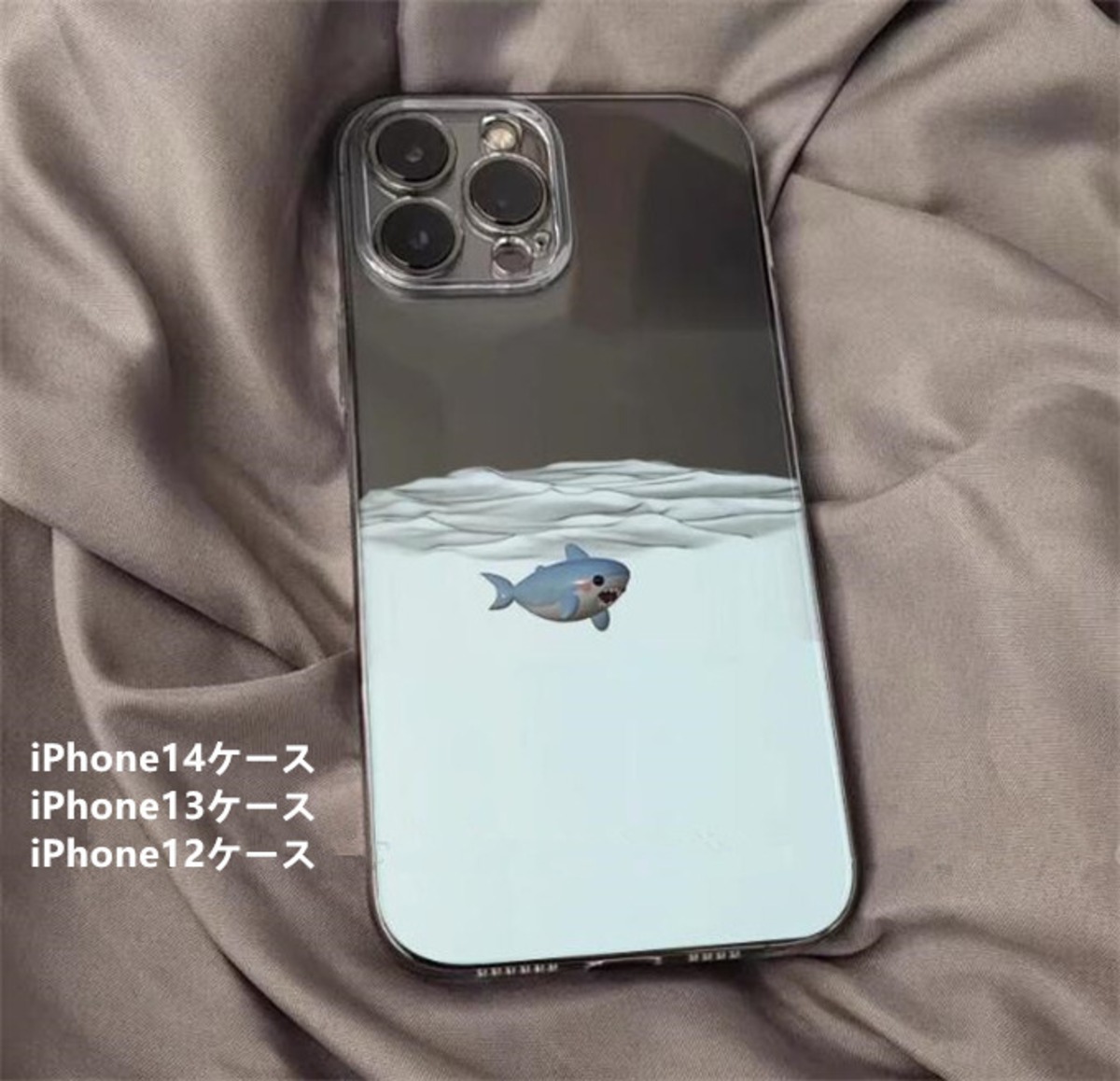 iPhone14ケース iPhone14Plusケース iPhone14Proケース iPhone14ProMaxケース iPhone13ケース iPhone13 Proケース ...