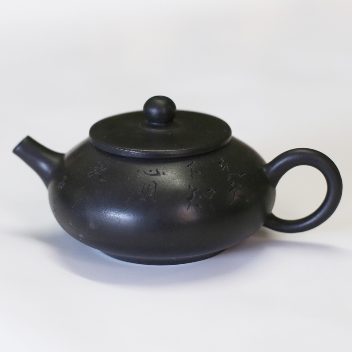 茶壷（急須）チャ 漆黒（文字入り） | chaocha