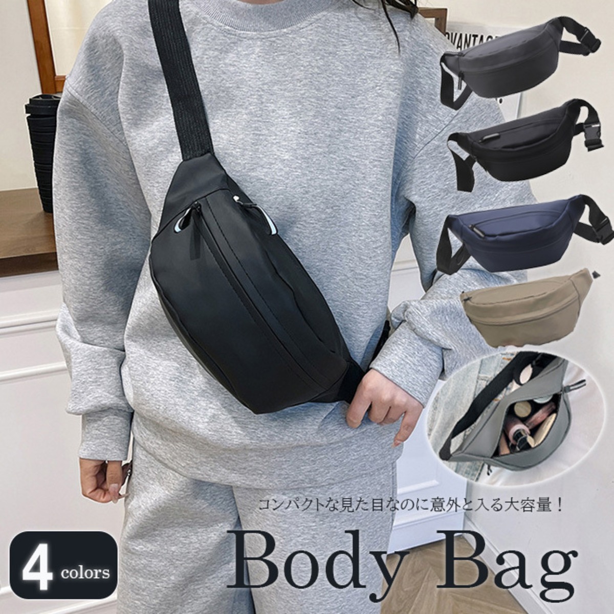 メンズ ボディバッグ ショルダーバッグ ワンショルダー ウエストポーチ 肩掛け 男女兼用 PU調 | Kinshuu