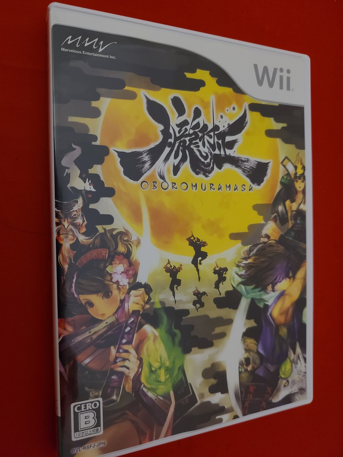 稀少！ニンテンドーWiiソフト アクションRPG ｢朧村正｣ | 冒険浪漫堂