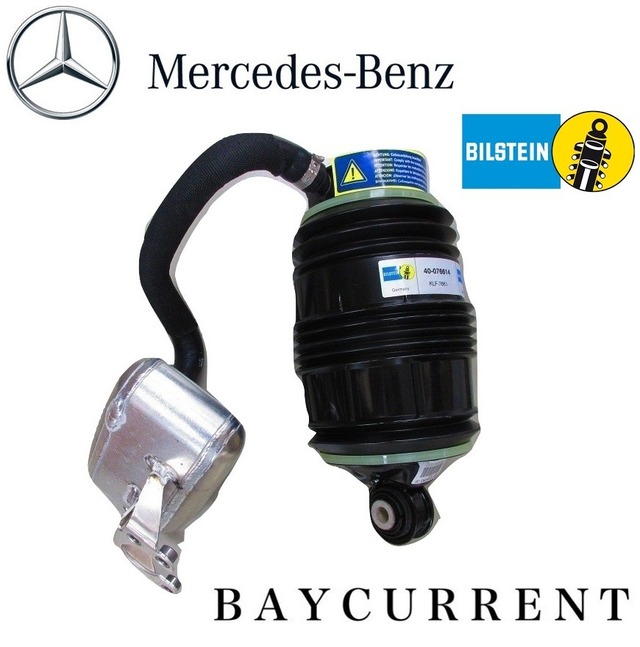 【正規純正OEM】 Benz リヤ エアサス 左 Eクラス W211 E240 E250 E280 E300 E320 E350 E500 E550 E55 AMG リア エア スプリング ...