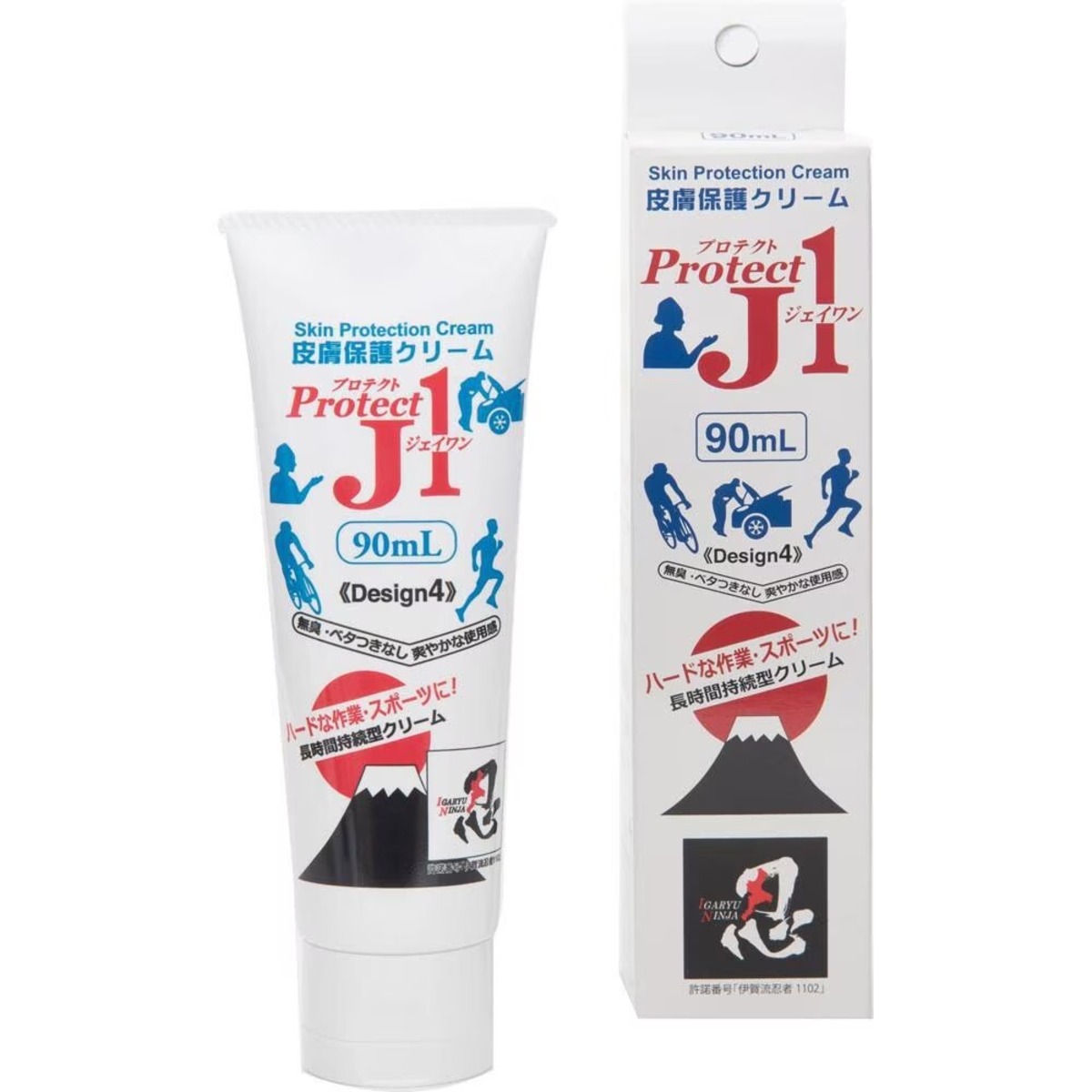 アースブルー プロテクトJ1 90ml（皮膚保護クリーム） | TRAILHEAD ISESAKI BASE