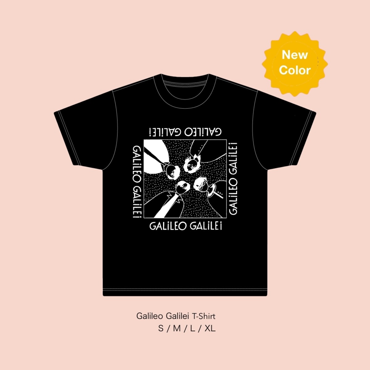 Galileo Galilei T-Shirt | ODC Records Store
