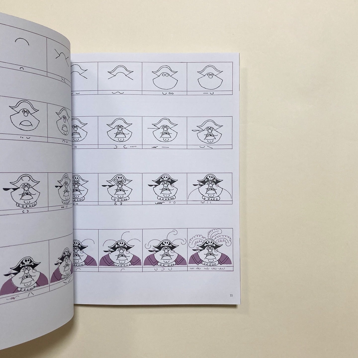 Ed Emberley's Big Purple Drawing Book | tenten