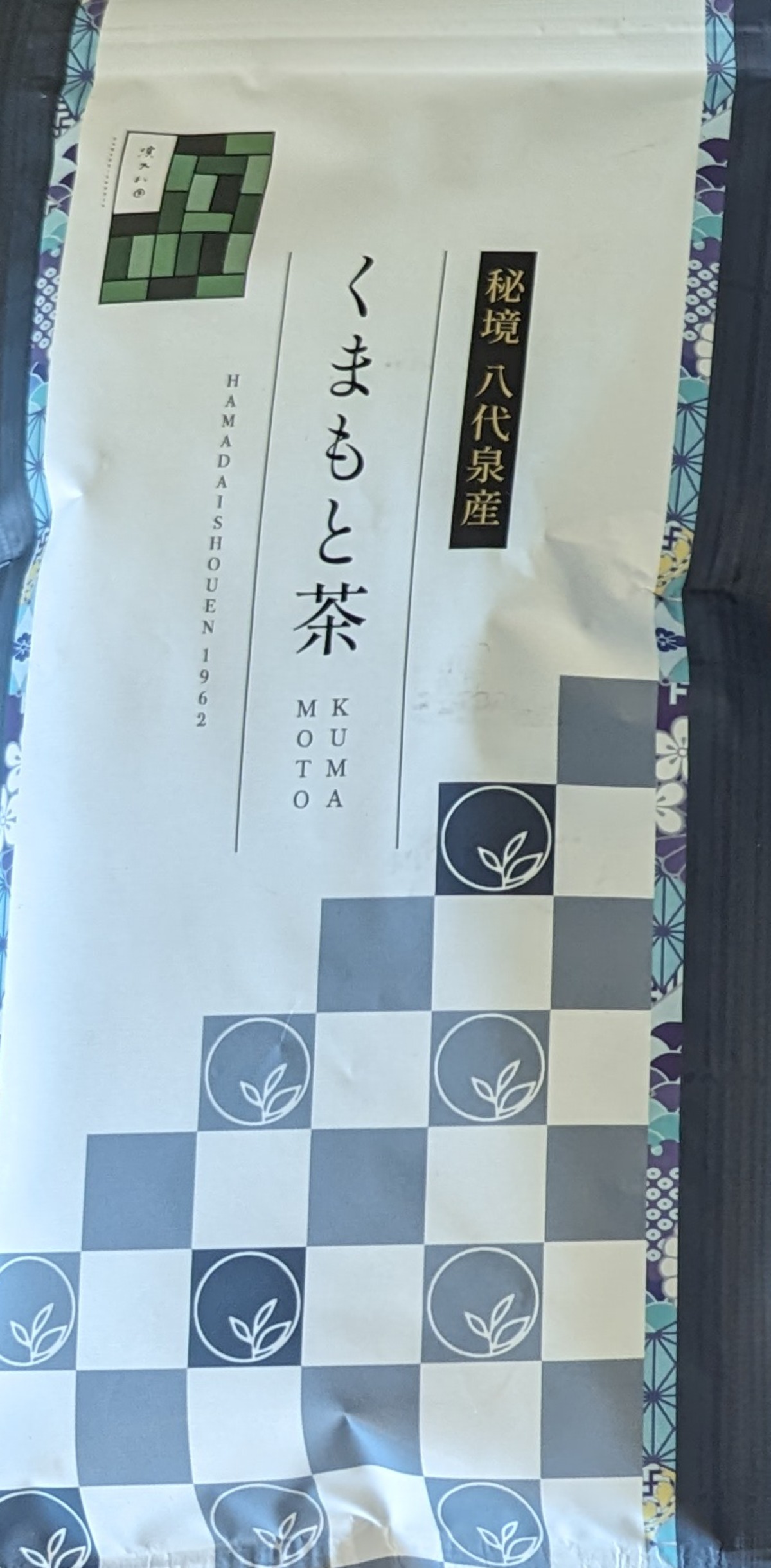 【秘境 八代泉産】 くまもと茶 90g | HIRO PLANセレクトSHOP