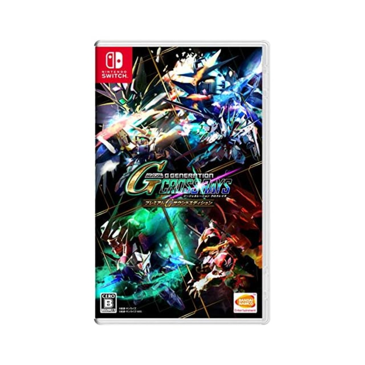 SDガンダム ジージェネレーション クロスレイズ プレミアムGサウンドエディション -Switch | YAMA BASE