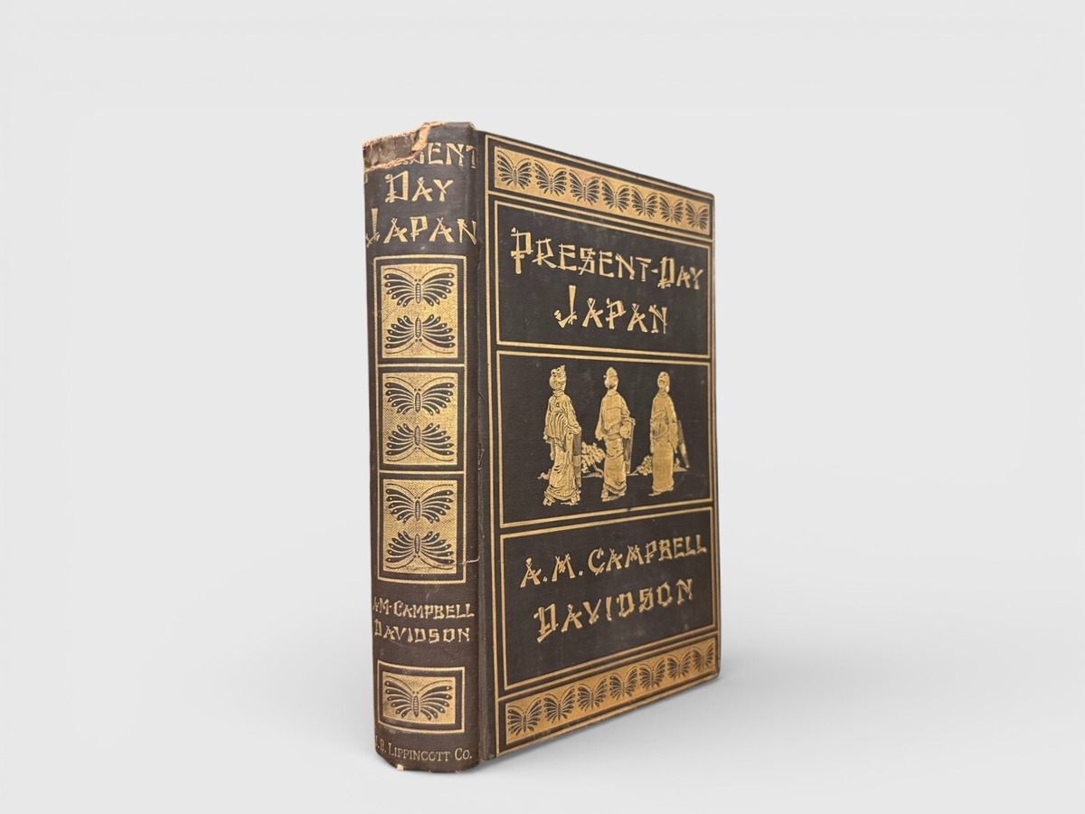 【SJ837】【FIREST EDITION】Present-Day Japan(1904) /Augusta M. Campbell ...
