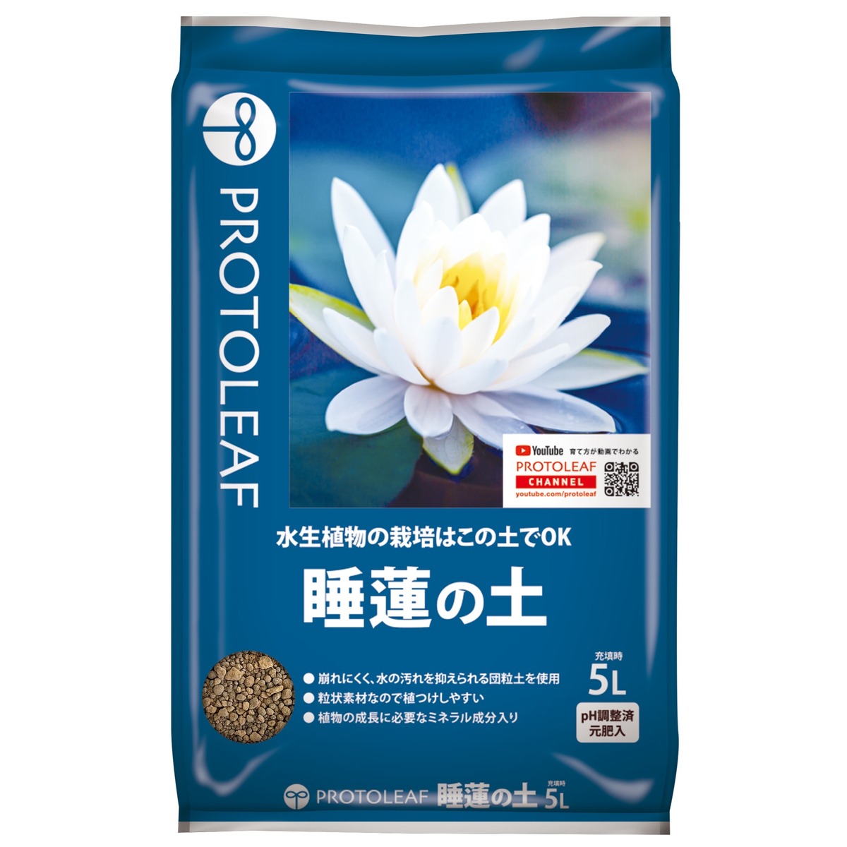 睡蓮の土 5L | PROTOLEAF プロトリーフ