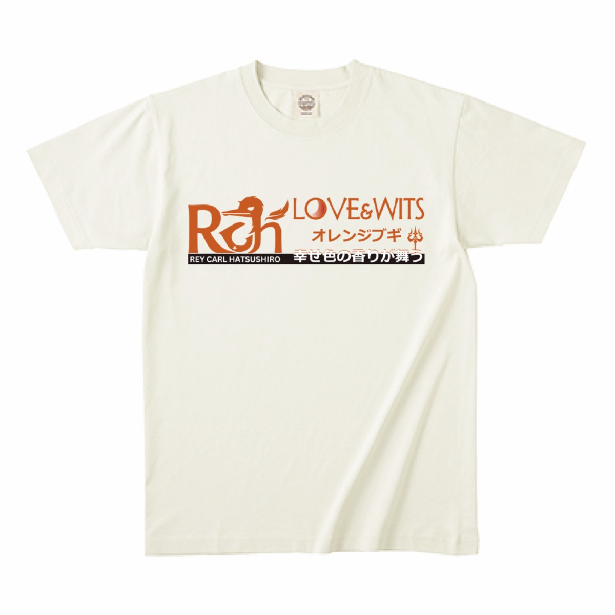 RchオリジナルTシャツ（オレンジブギ） | Rey Carl Hatsushiro Officialサイト