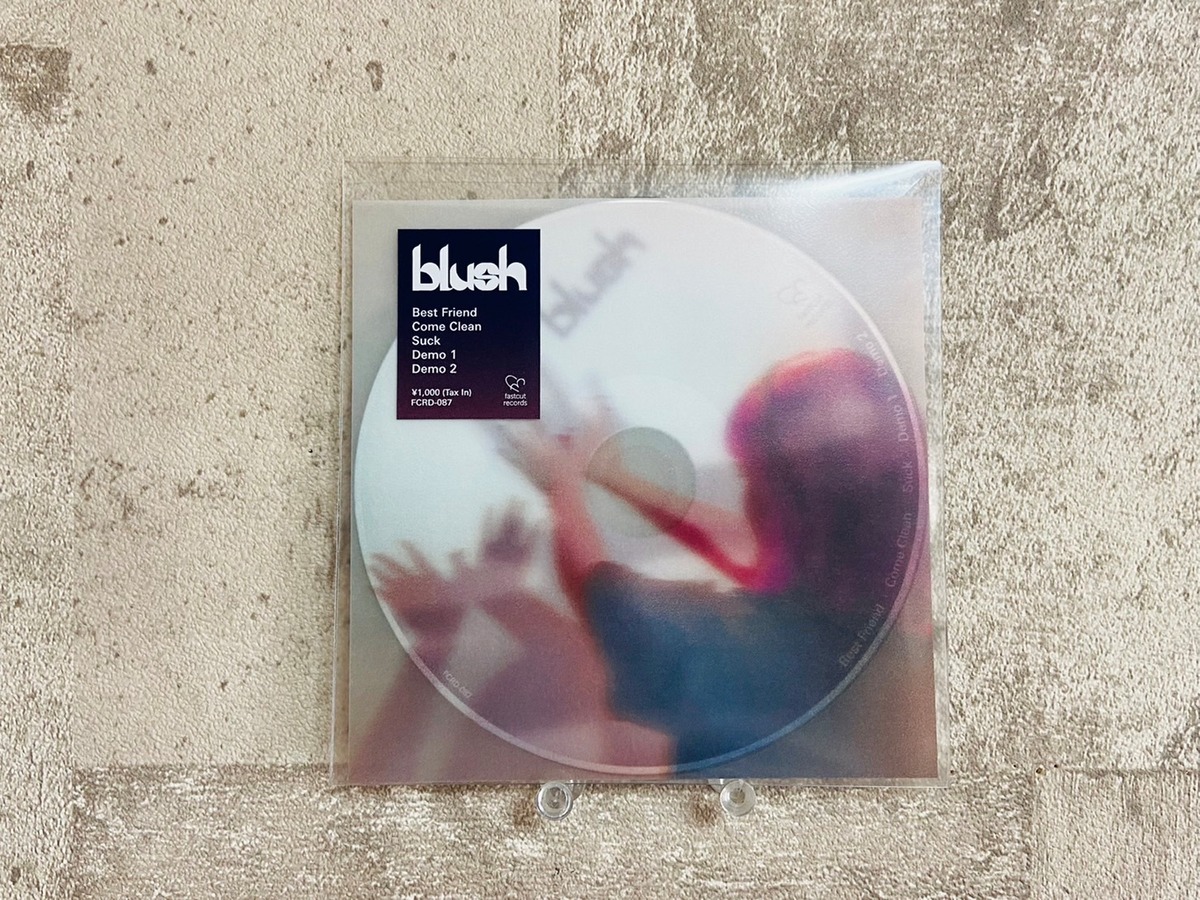 Blush / Blush EP | HOLIDAY! RECORDS DISTRO