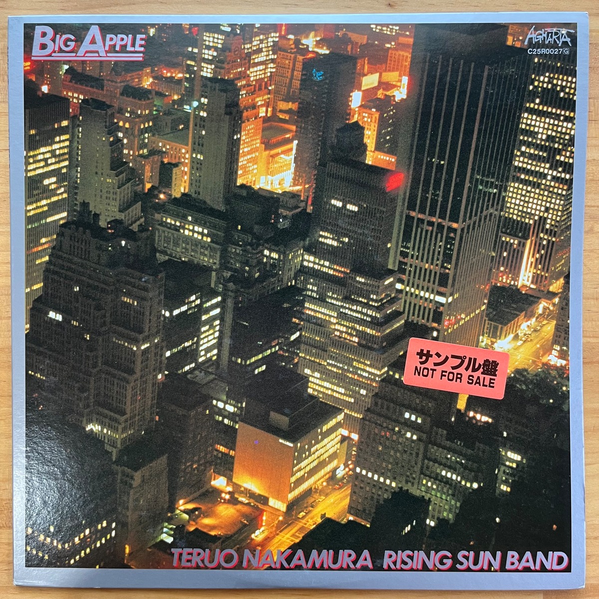中村照夫 Rising Sun Band TERUO NAKAMURA RISING SUN BAND/ Big Apple | レコード ...