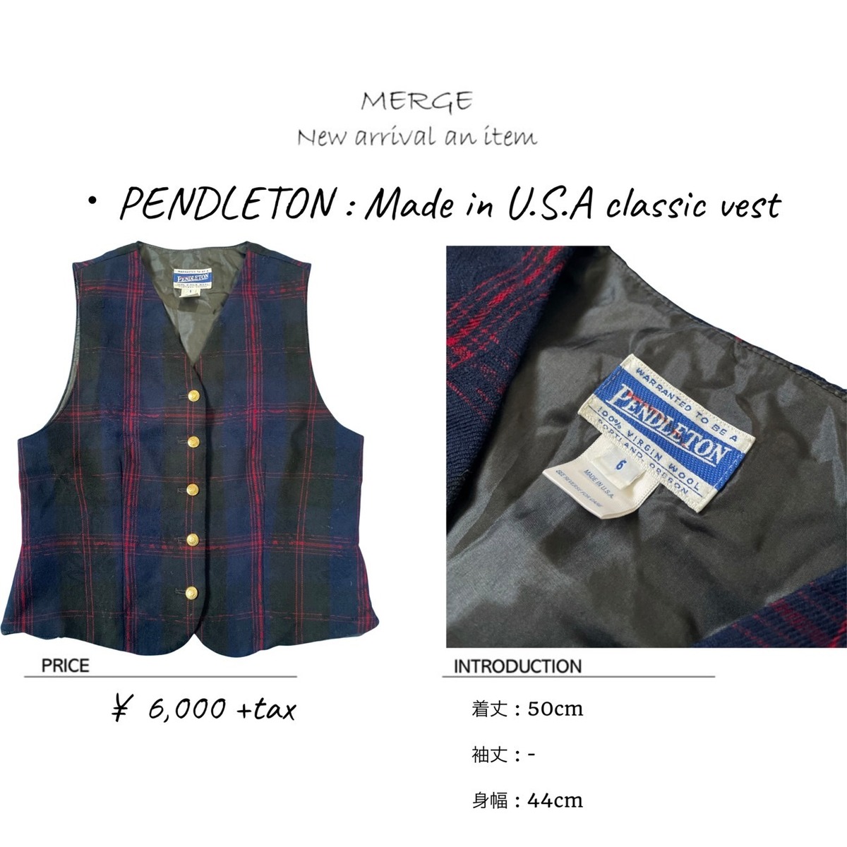 【Pendleton】Made in U.S.A classic vest | MERGE
