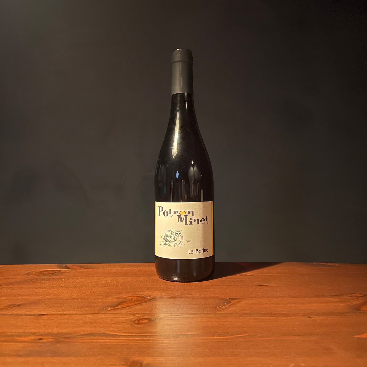 LA BERLUE ’22（ラ・ベルリュー） | 酒室 -Centoux-