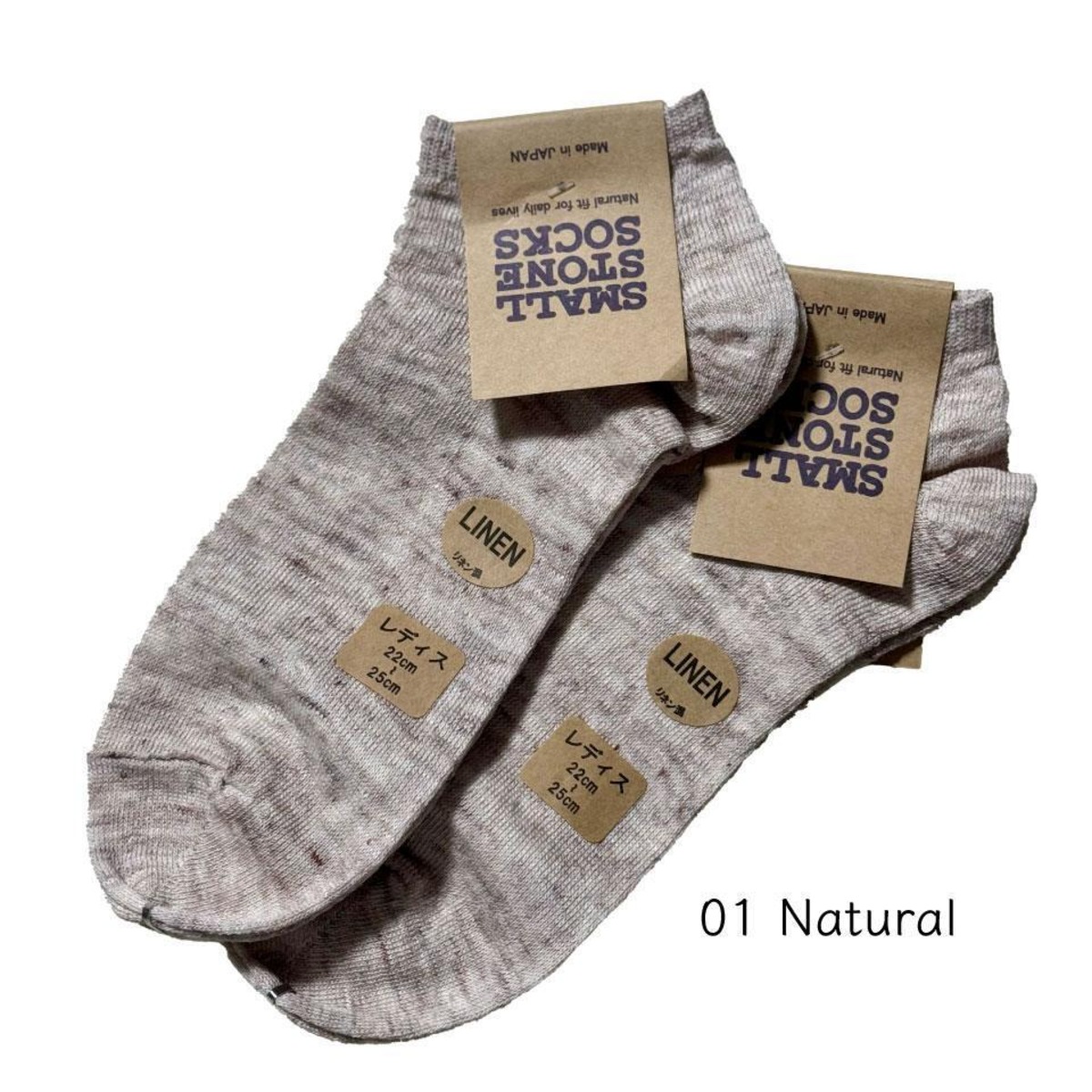 [SMALL STONE SOCKS] リネン スニーカーソックス 01 SO1150 | ALPHA NOEL