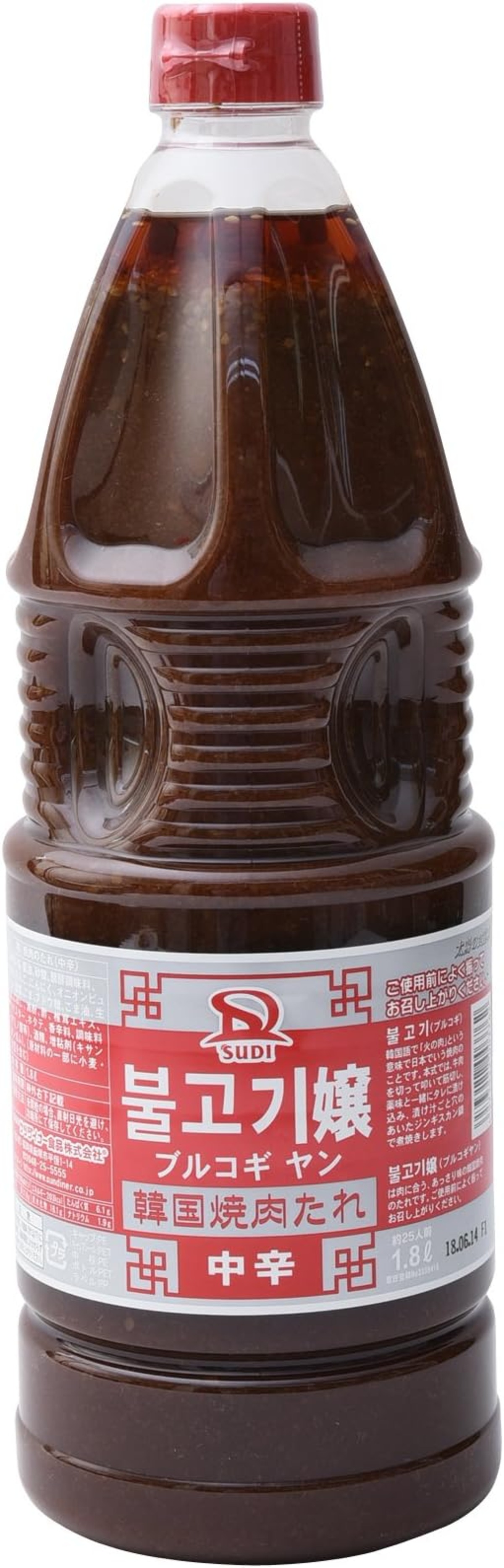 サンダイナー食品 ブルコギヤン 中辛 1800ml1 | hero01