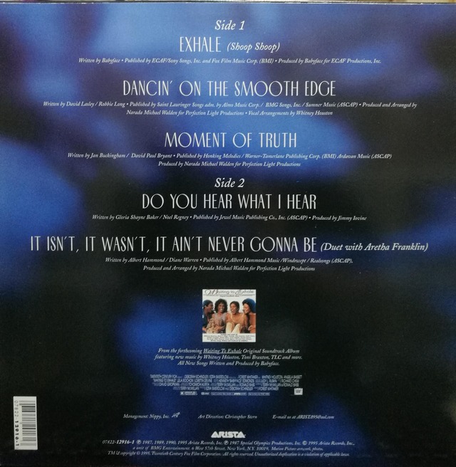 【12inch】Whitney Houston / Exhale (Shoop Shoop) | COMPACT DISCO ASIA